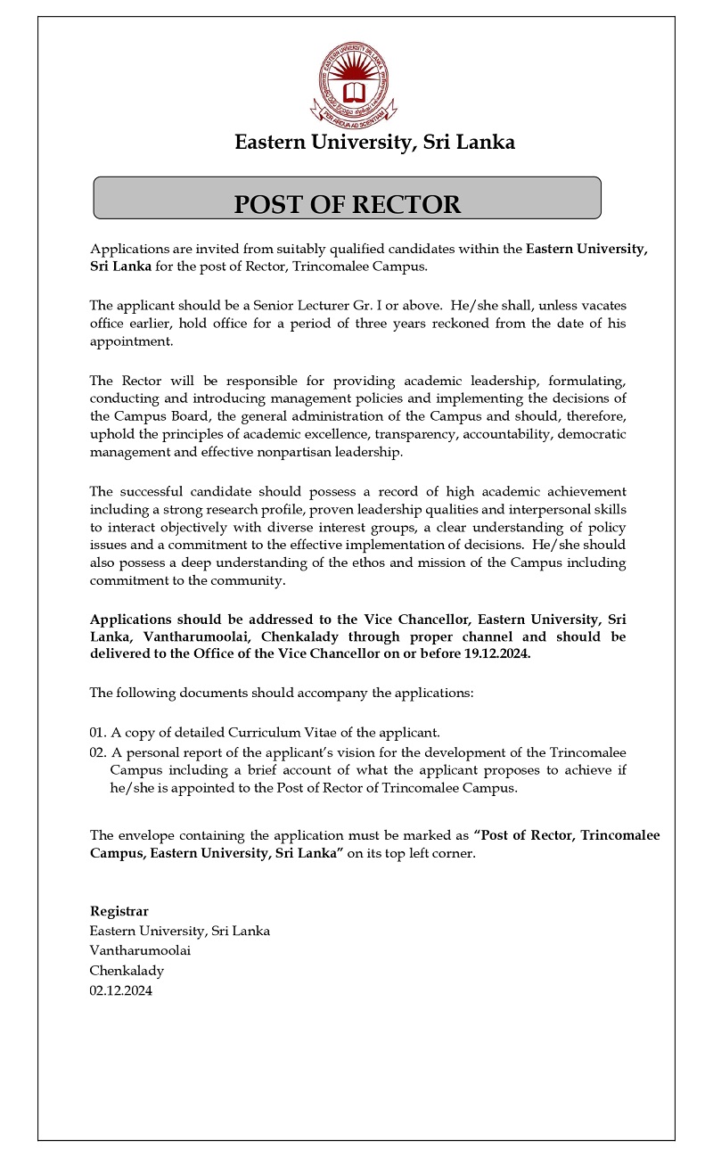Advertisement for the post of Rector, Trincomalee Campus | Eastern University Sri Lanka